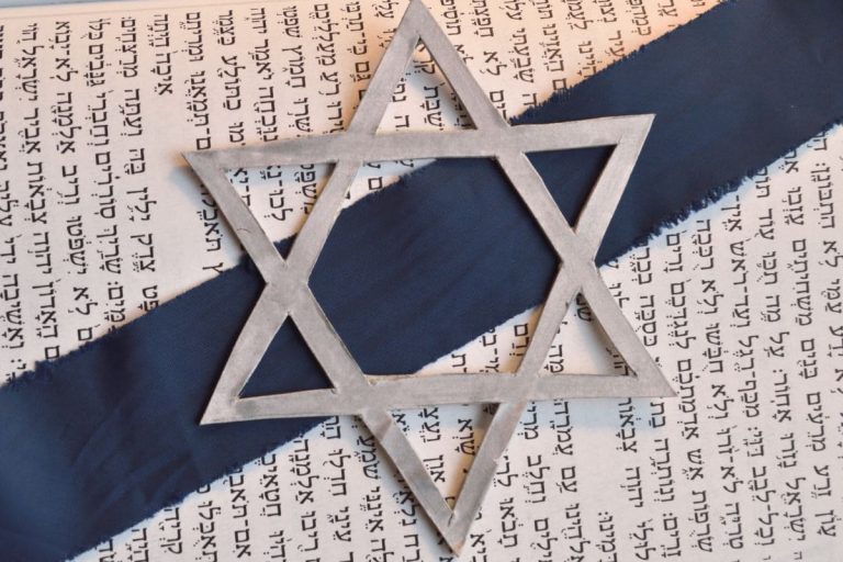Bedeutung Und Geschichte Der Wichtigsten Judentum Symbole! - Sinnopedia