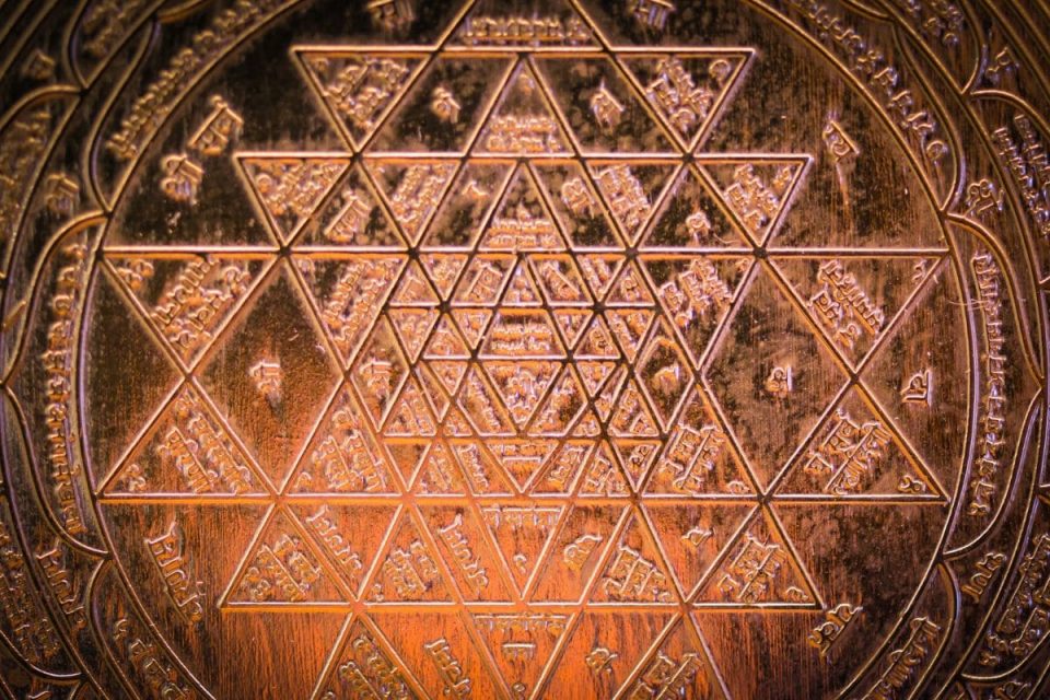 Sri Yantra: Die Mystische Macht Des Universums In Einem Symbol ...
